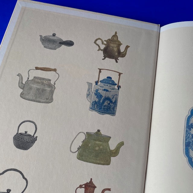 My Strange Shrinking Parents – SHELF EDITIONS