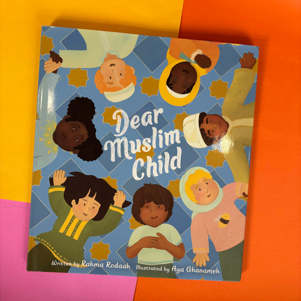 Dear Muslim Child – SHELF EDITIONS