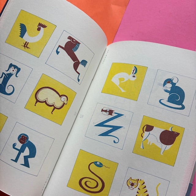 Showa Modern: Signs and Store Designs, 1920s–30s – SHELF EDITIONS