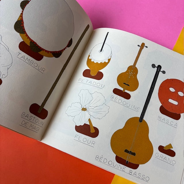 Gros Santoun – SHELF EDITIONS