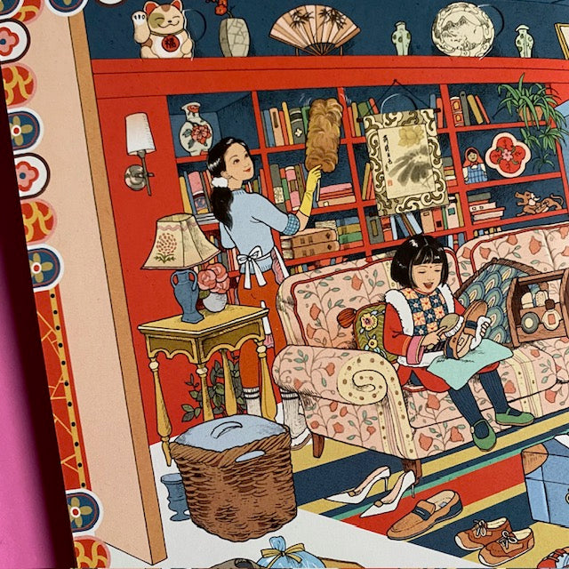 The Lucky Red Envelope – SHELF EDITIONS