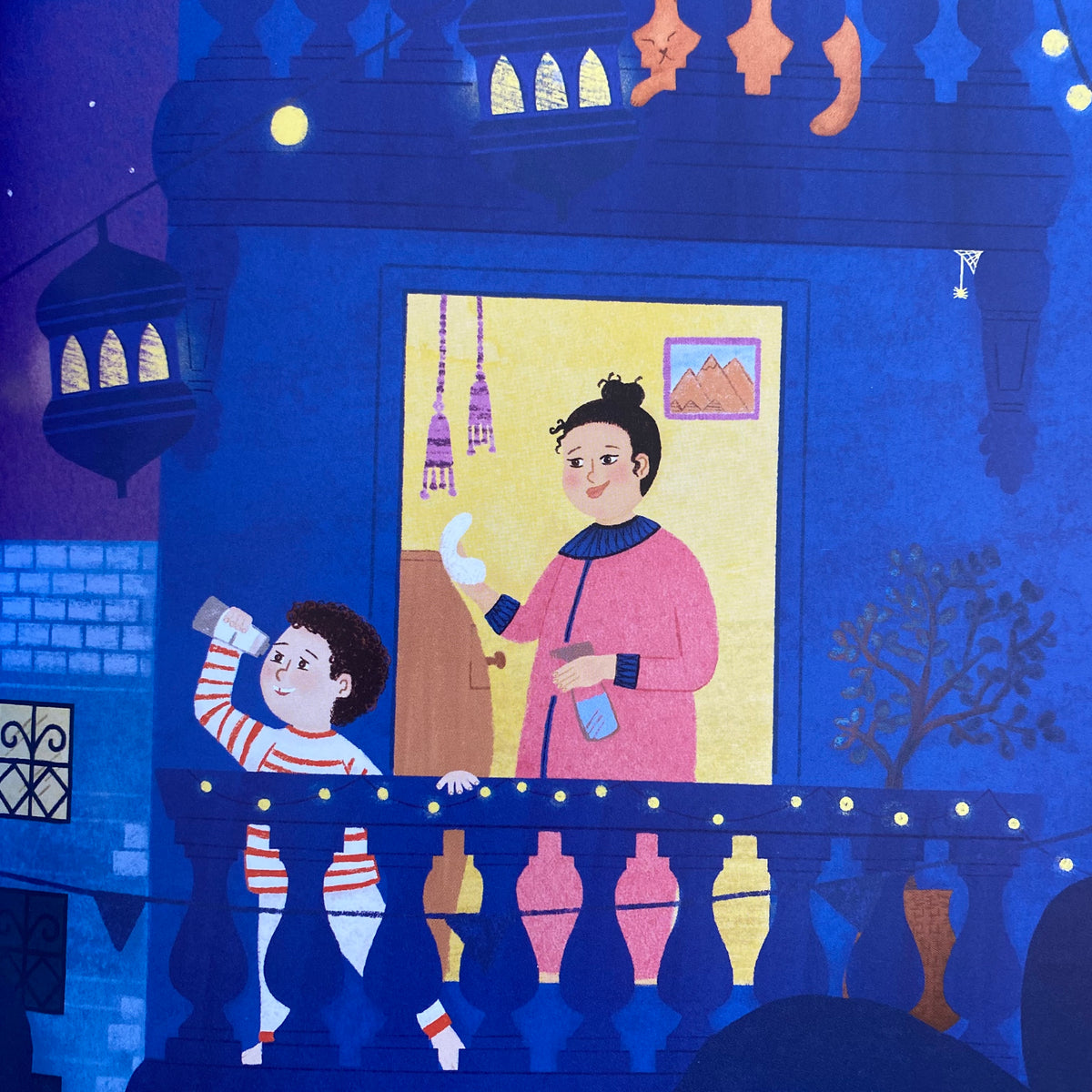 Moon's Ramadan – SHELF EDITIONS